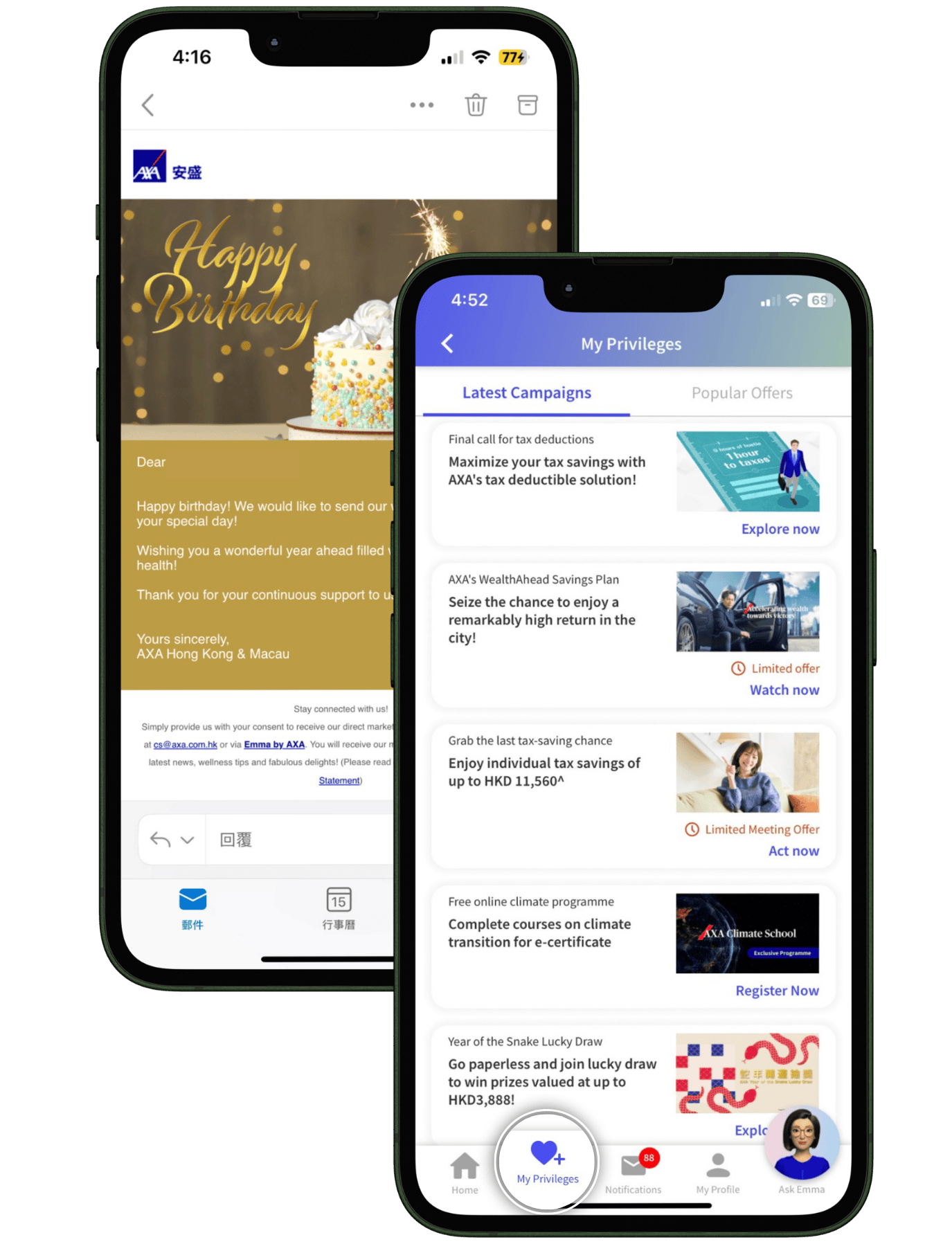 AXA Welcome Kit | AXA Hong Kong