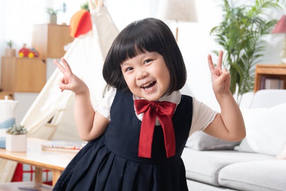 Local Domestic Helper Plan