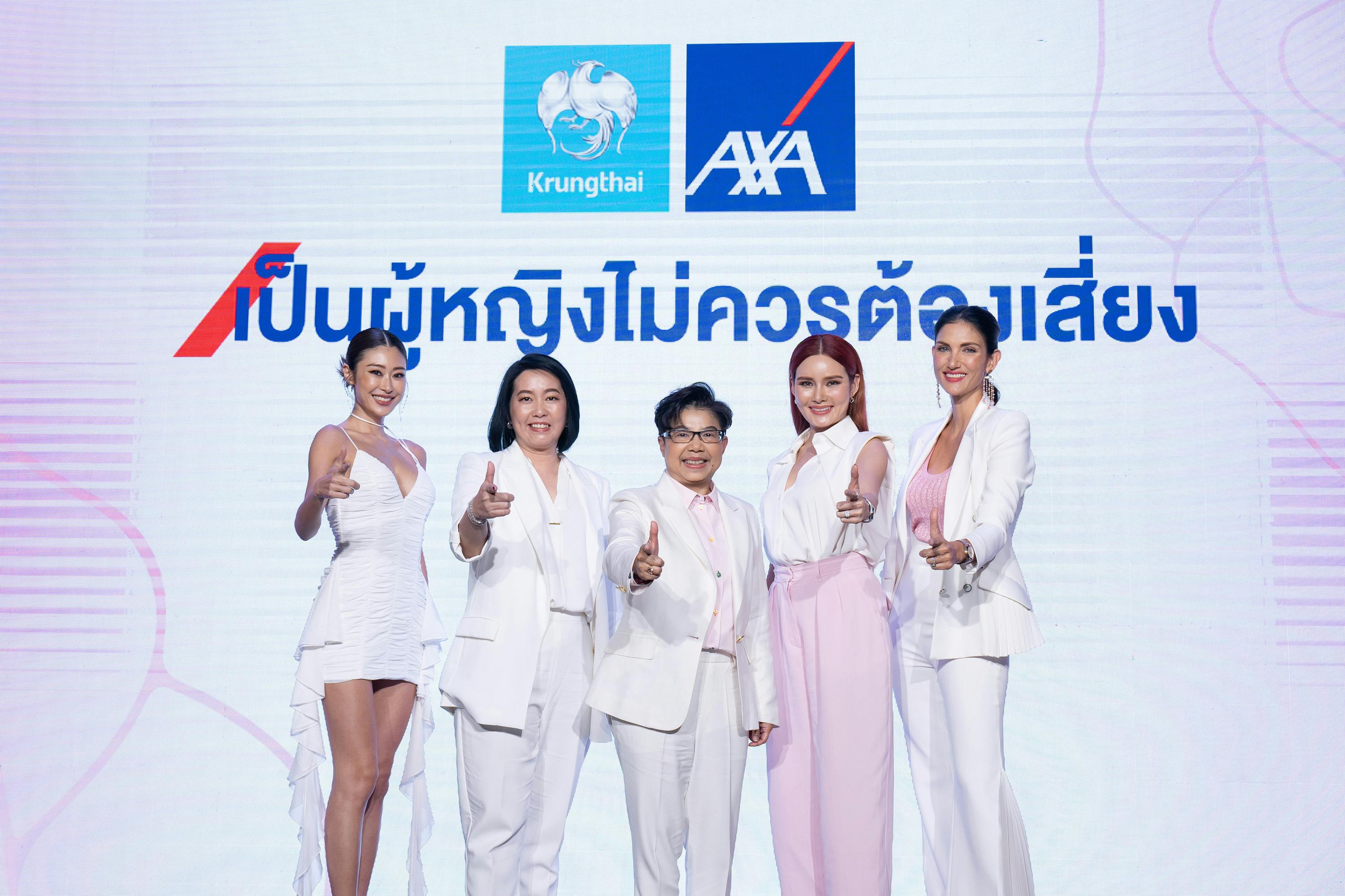 Krungthai-AXA Life Launches New Global Brand Campaign “Being a Woman Shouldn’t be a Risk”