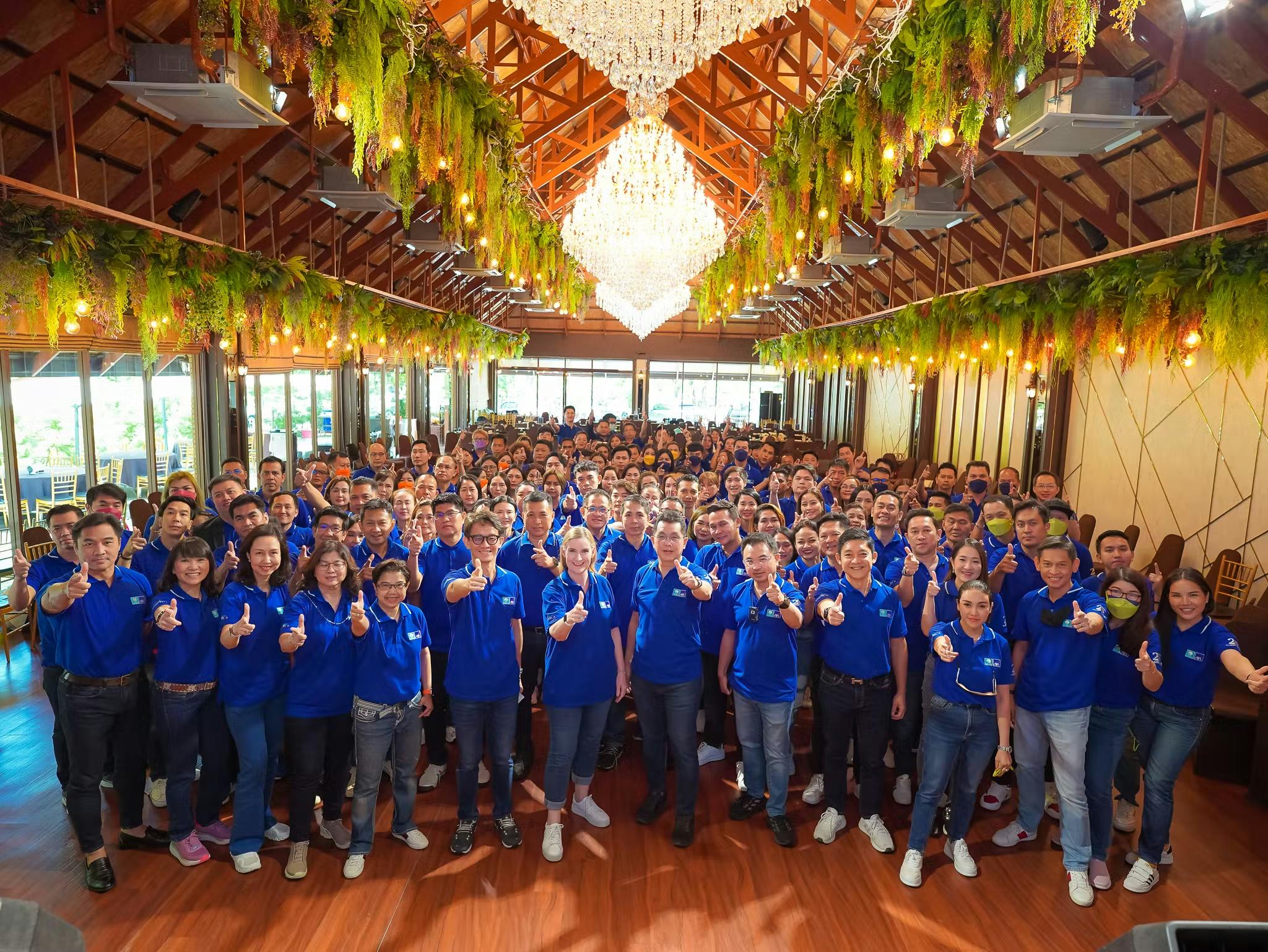 Krungthai-AXA Life Insurance organized the 2022 ERD & GA Owner Seminar ...