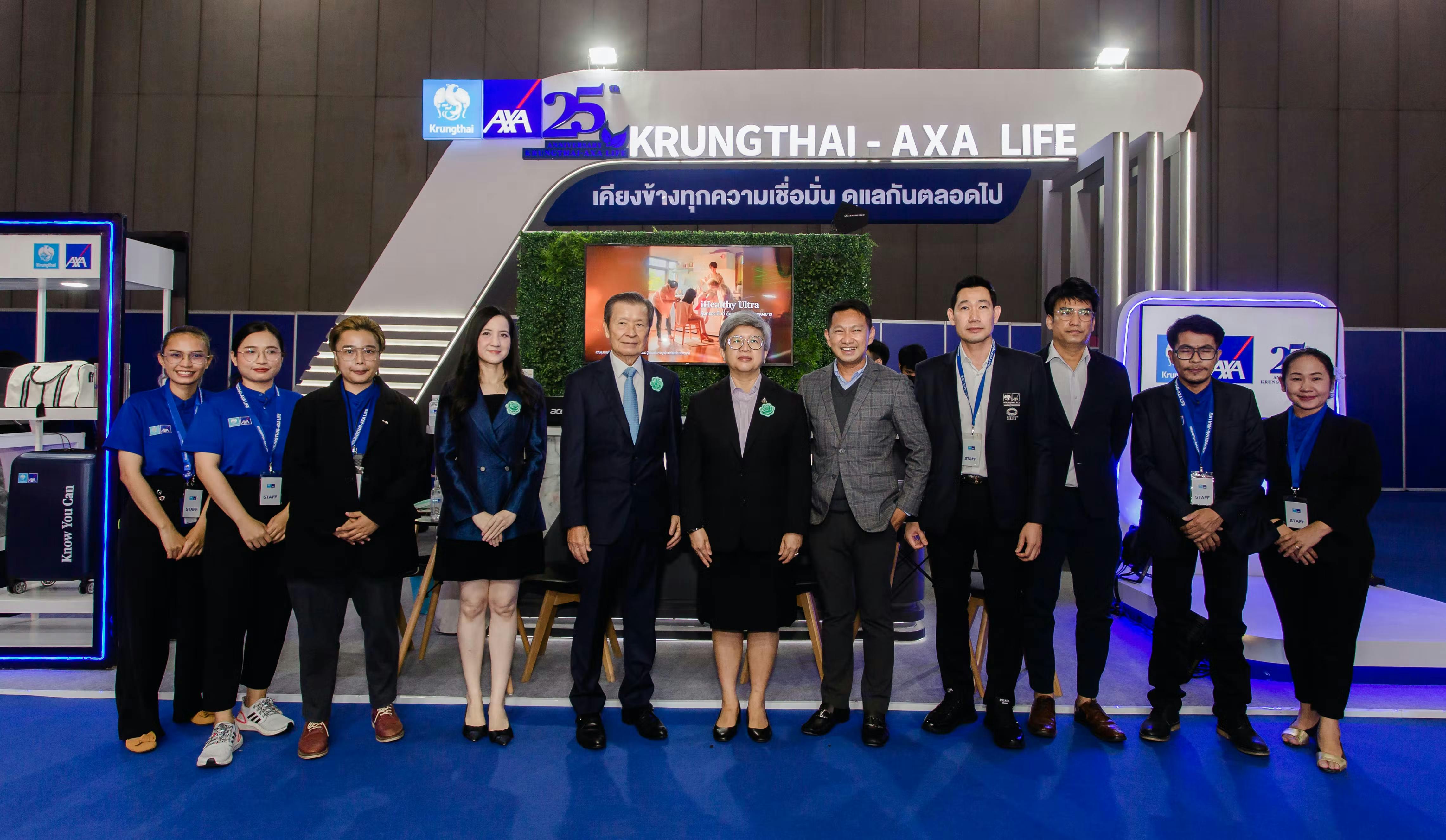 Krungthai-AXA Life Insurance Public Company Limited was honored by Khun Ruenwadee Suwanmongkol ...