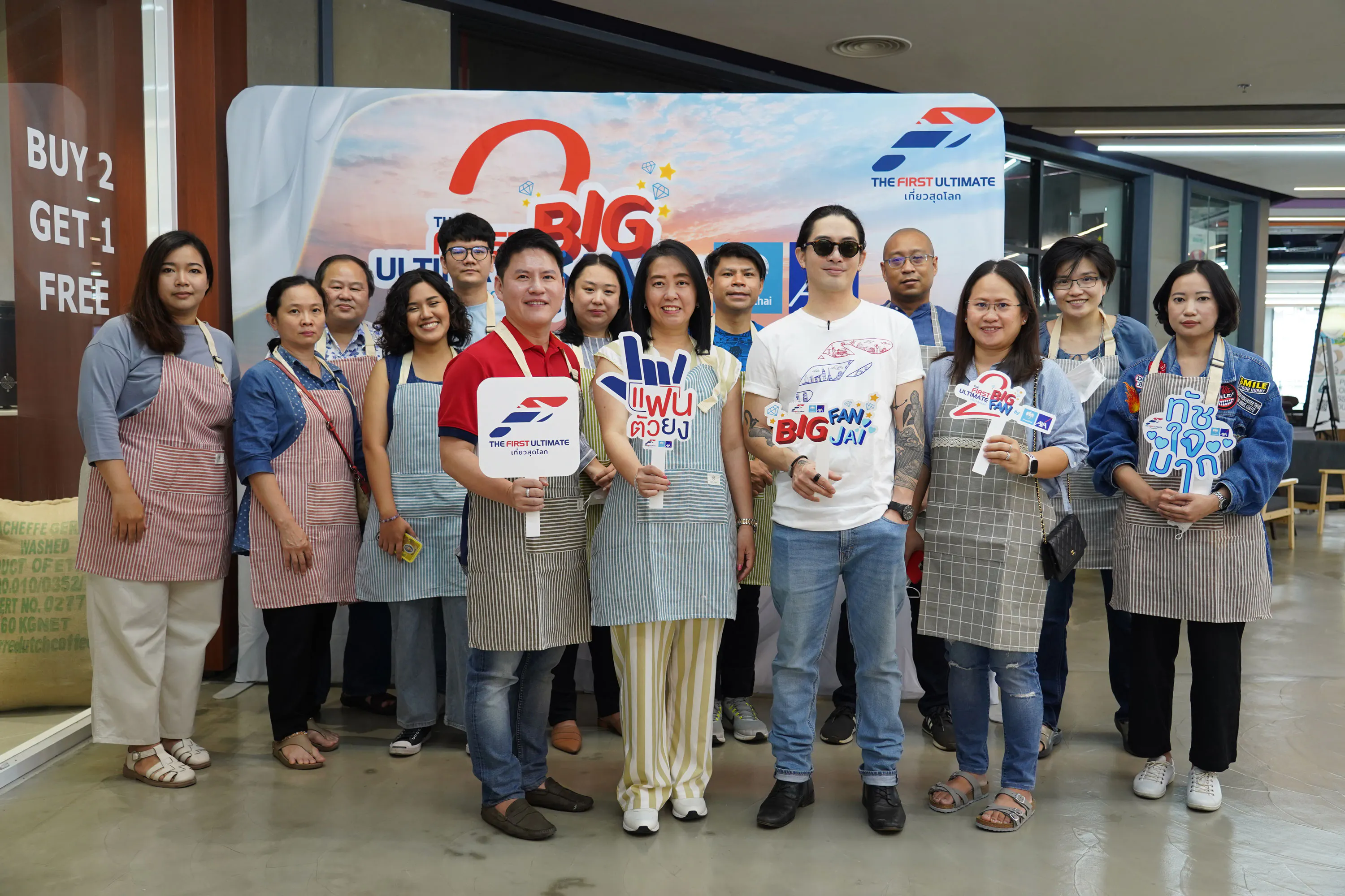 Krungthai-AXA Life Insurance partnered with The First Ultimate ...
