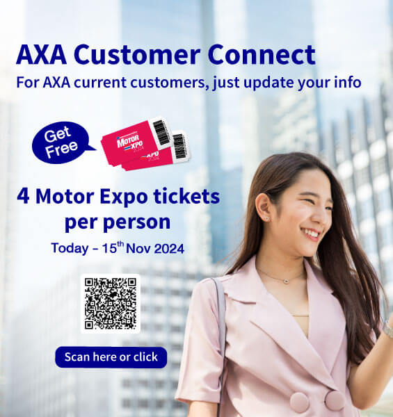 AXA Insurance Thailand : Know You Can :: AXA Thailand