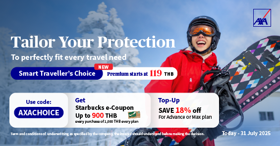 AXA Insurance Thailand : Know You Can :: AXA Thailand