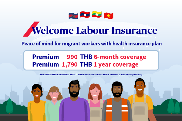 Labour Insurance - Health Insurance for foreig... :: AXA Thailand