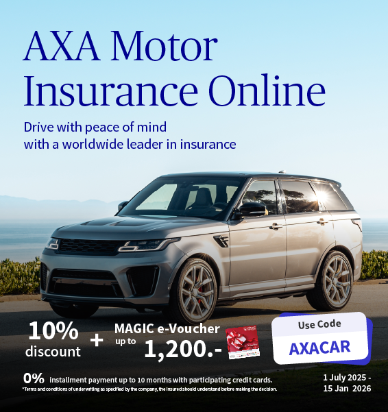 AXA Insurance Thailand : Know You Can :: AXA Thailand