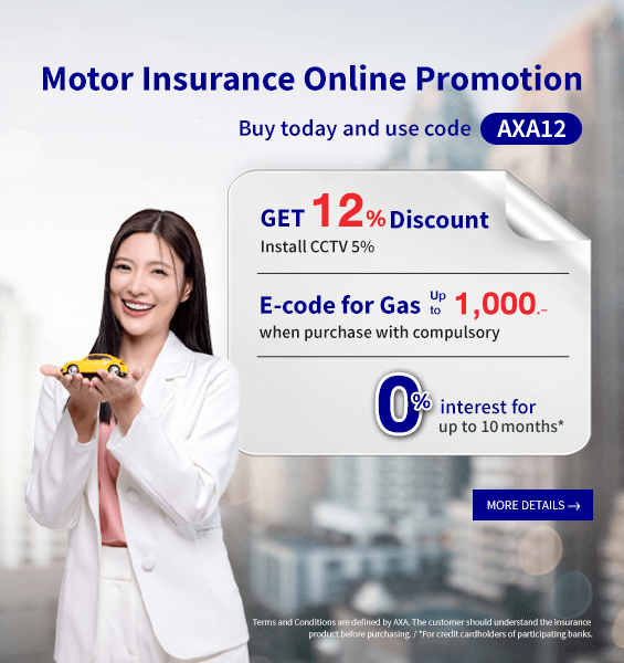 AXA Insurance Thailand : Know You Can :: AXA Thailand