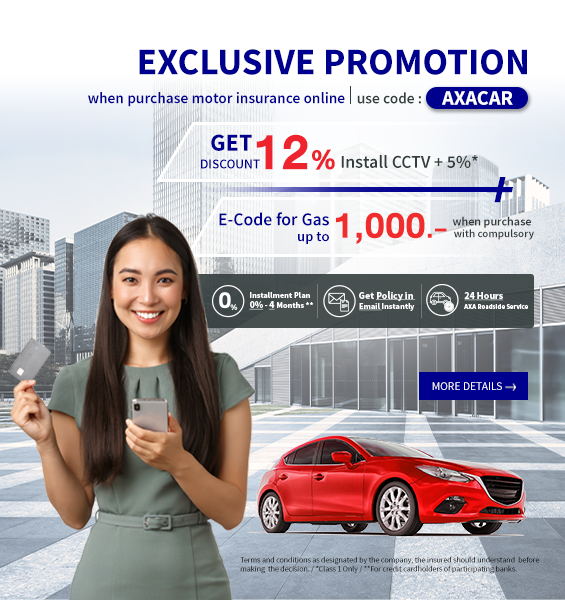 AXA Insurance Thailand : Know You Can :: AXA Thailand