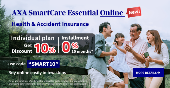 AXA Insurance Thailand : Know You Can :: AXA Thailand