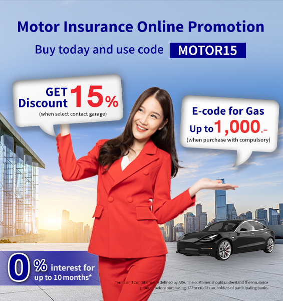 AXA Insurance Thailand : Know You Can :: AXA Thailand