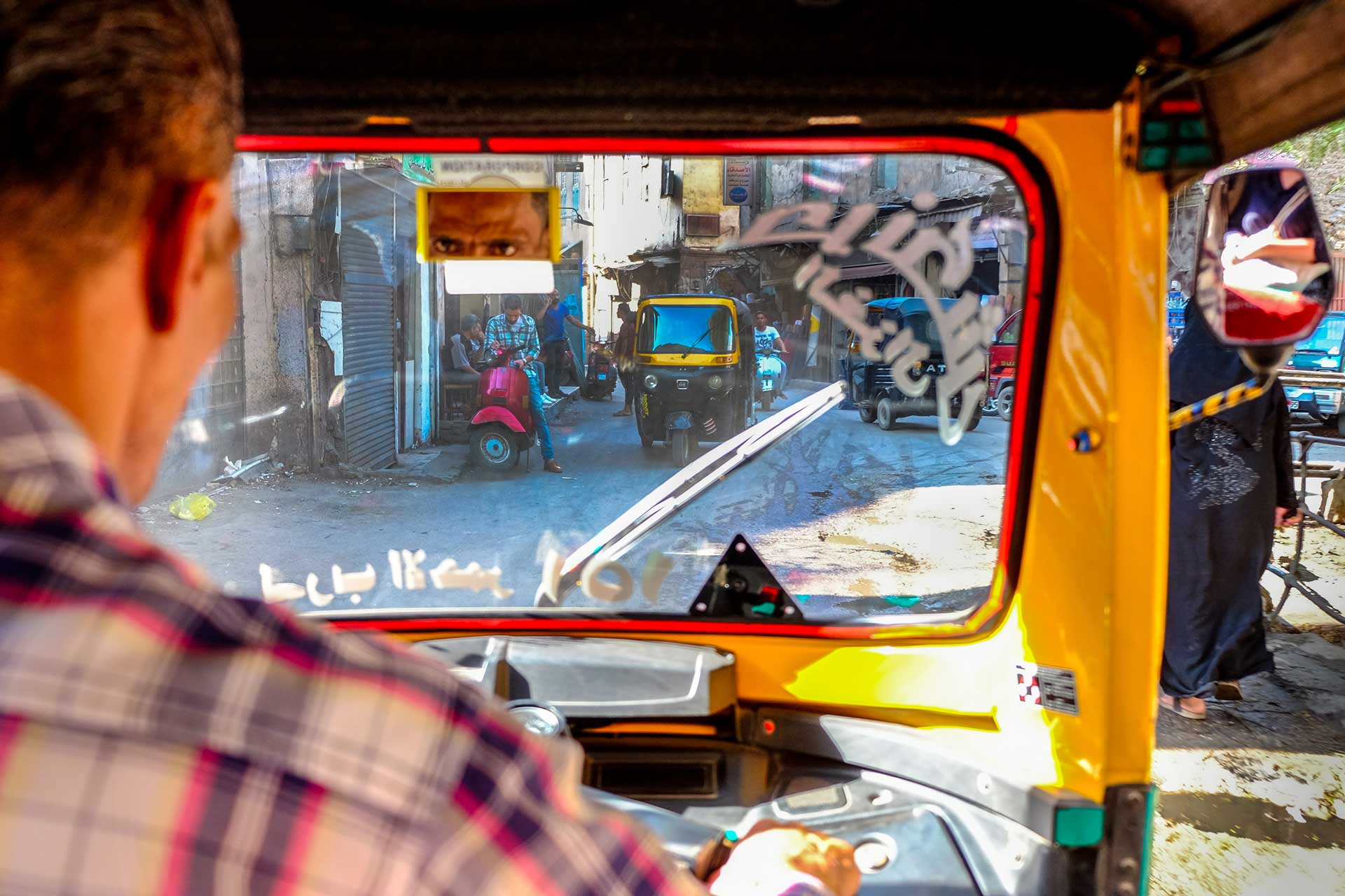 In Egypt, strategic partnerships to expand inclusive insurance | AXA